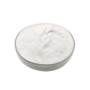 Lauric acid(143-07-7) IR3 spectrum