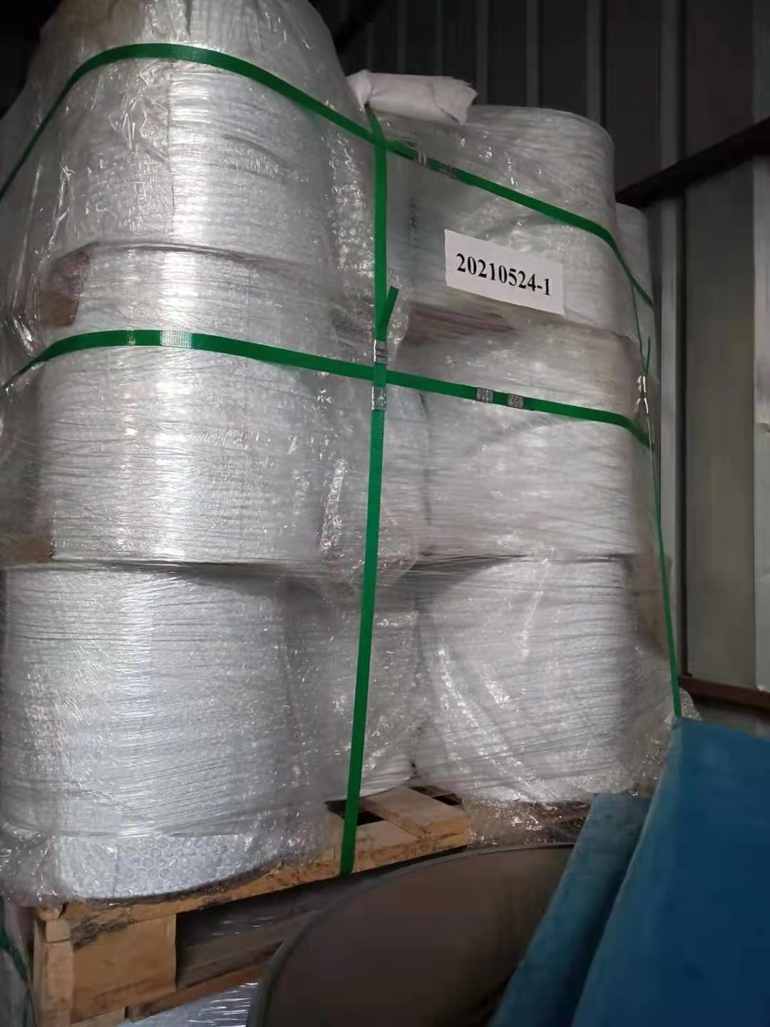 对甲苯基磺酰异氰酸酯4083-64-1价格 厂家：保定秉承新材料有限公司