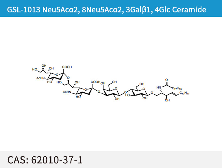 Neu5Acα2, 8Neu5Acα2, 3Galβ1, 4Glc Ceramide - ChemicalBook