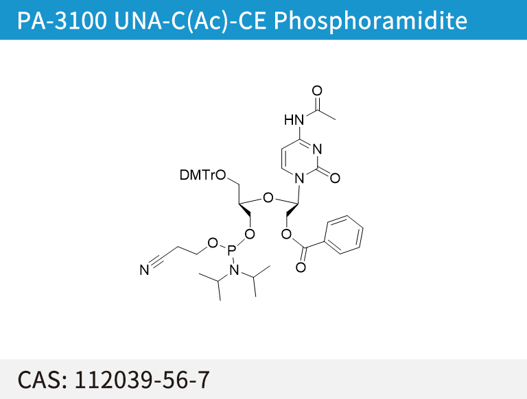 UNA-C(Ac)-CE Phosphoramidite - ChemicalBook