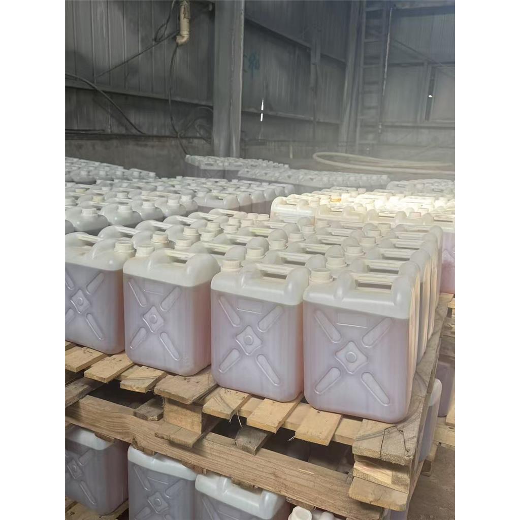 环氧树脂E-44(6101＃) 山东 - ChemicalBook