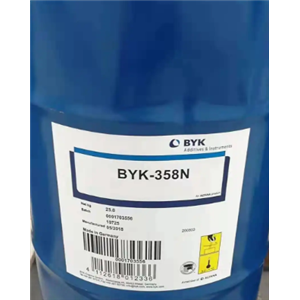 BYK-333流平剂 - ChemicalBook